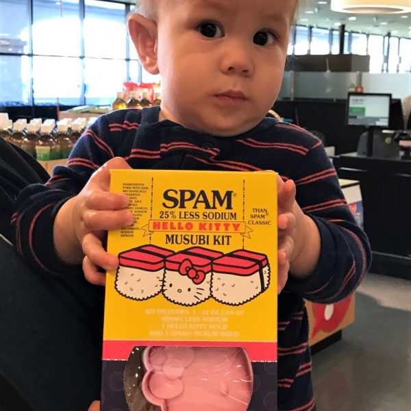 Tokyo Central & Hawaiian Groceries